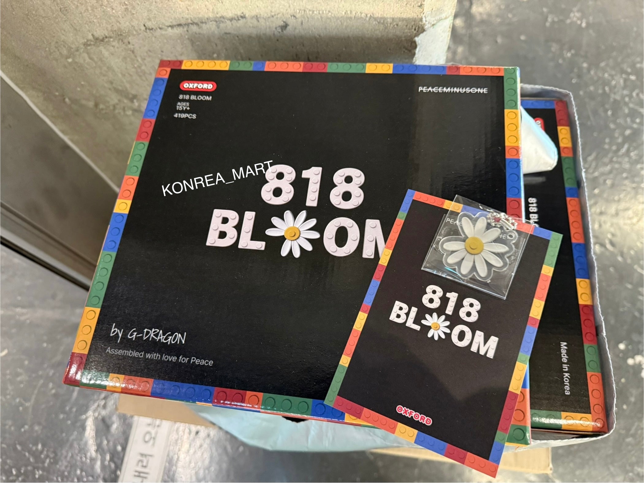 818 BLOOM LEGO (線下版) – Konrea_Mart